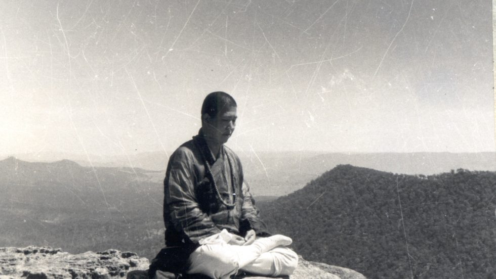 Venerable Master Hsuan Hua - Dharma Realm Buddhist University