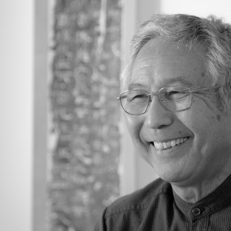 Mapping the Pathways of Huayan Buddhist Thought with Professor Ronald Y ... Mapping the Pathways of Huayan Buddhist Thought with Professor Ronald Y ...
