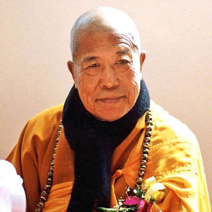 Venerable Master Hsuan Hua - Dharma Realm Buddhist University